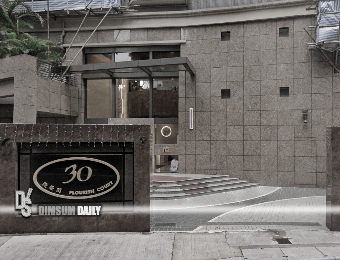 Flourish Court Mid-Levels - Dimsum Daily