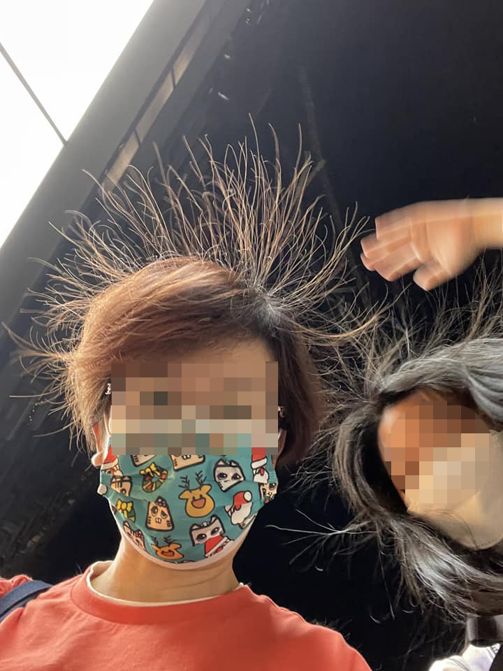 Static zone causing hair-raising experience appears at Japanese ...