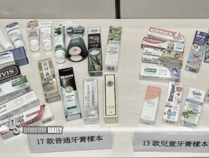 3 samples of children’s toothpaste found by Consumer Council to contain ...