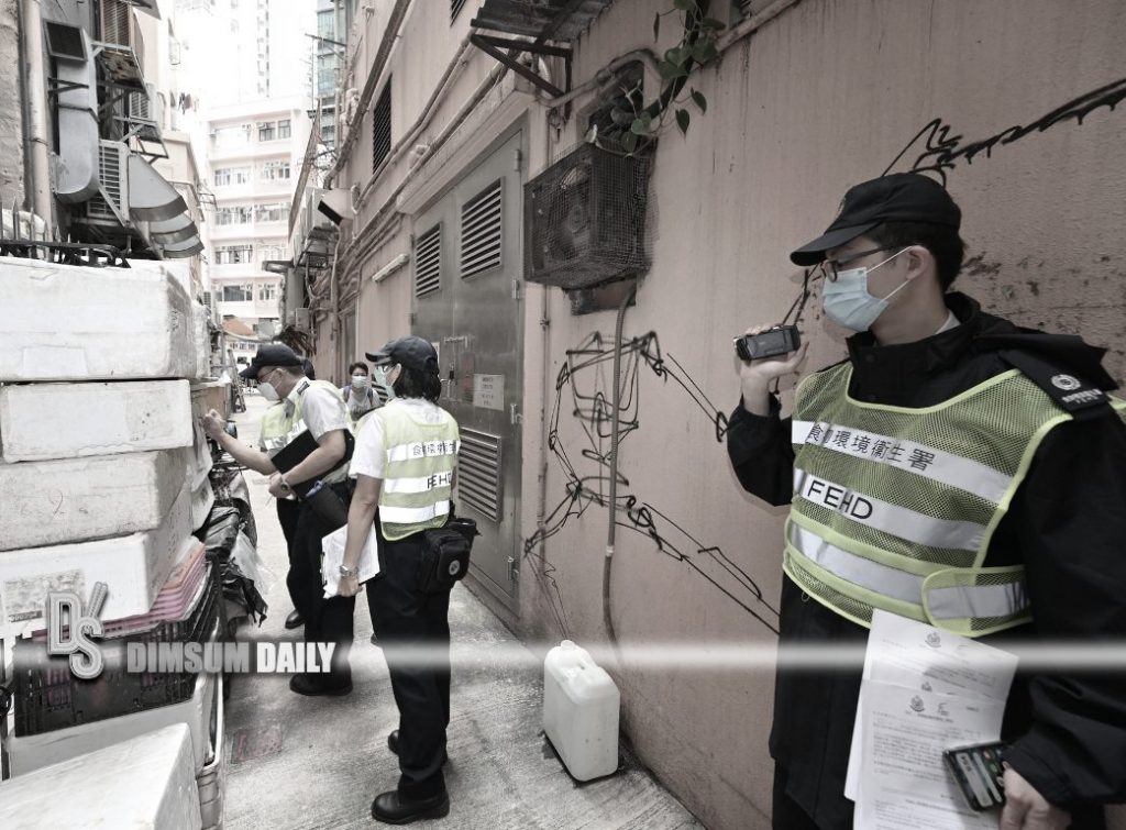 FEHD and Police issue 56 Fixed Penalty Notices, 9 summons, 35 warning ...
