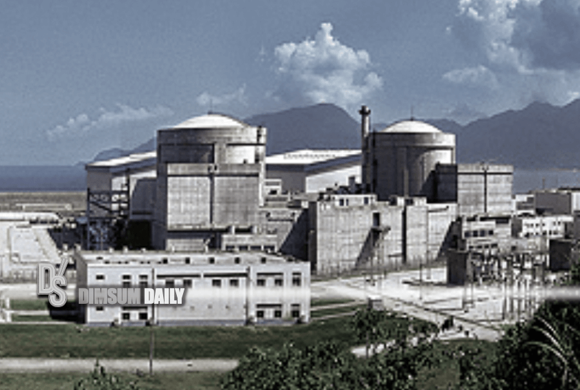 Operational event at Ling Ao Nuclear Power Station, repair work ...