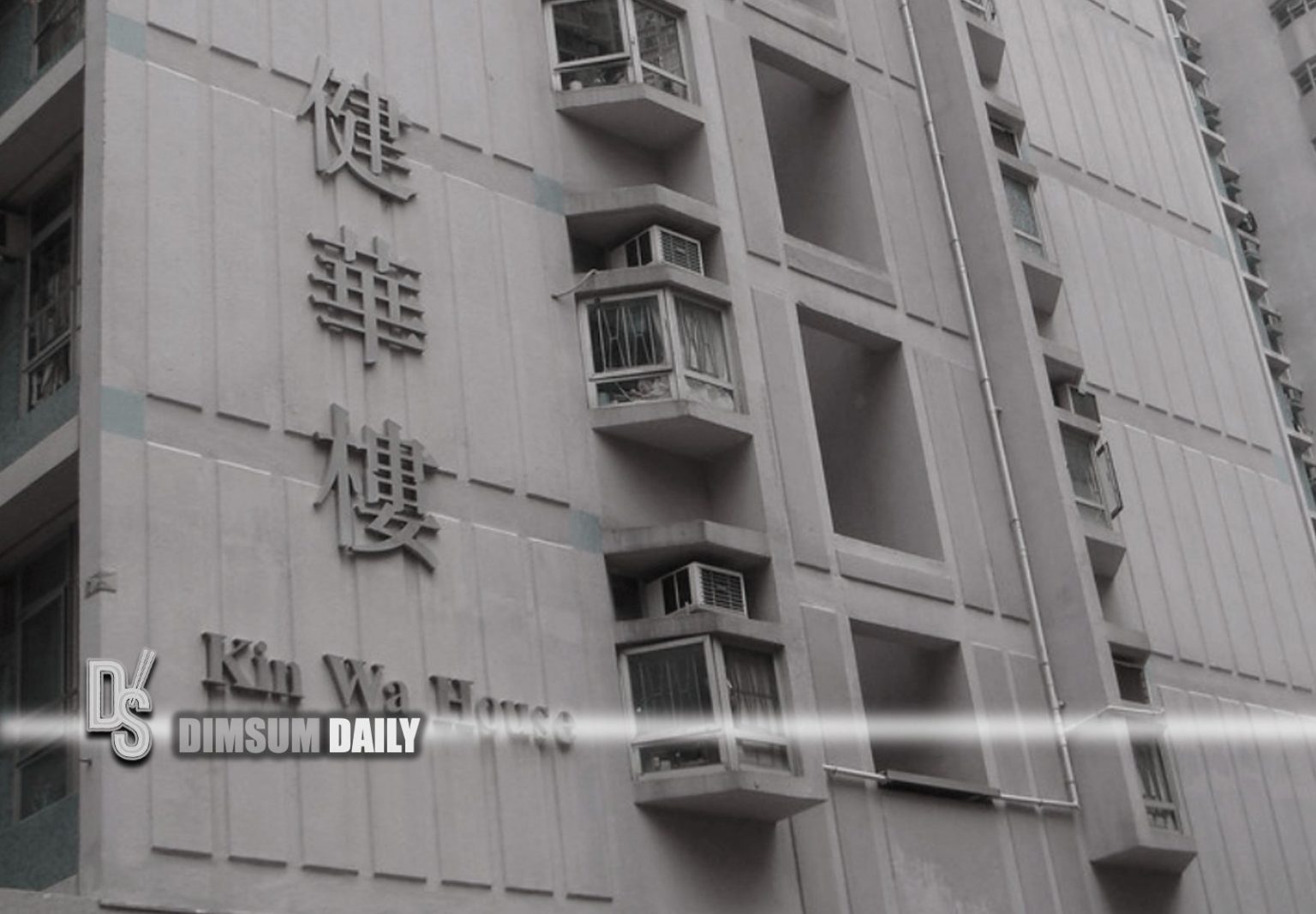 Man falls to his death from top of Kin Wa House in Tseung Kwan O ...