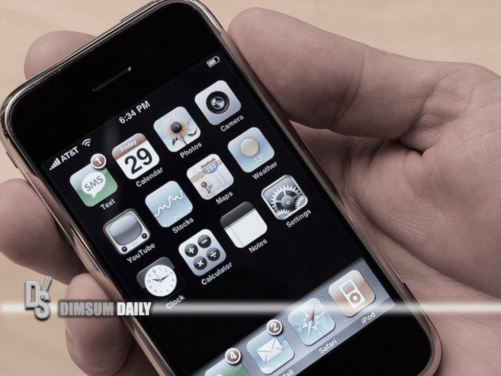 15-year-old first generation iPhone sold over US$39,000, more than 50 times its original price ...