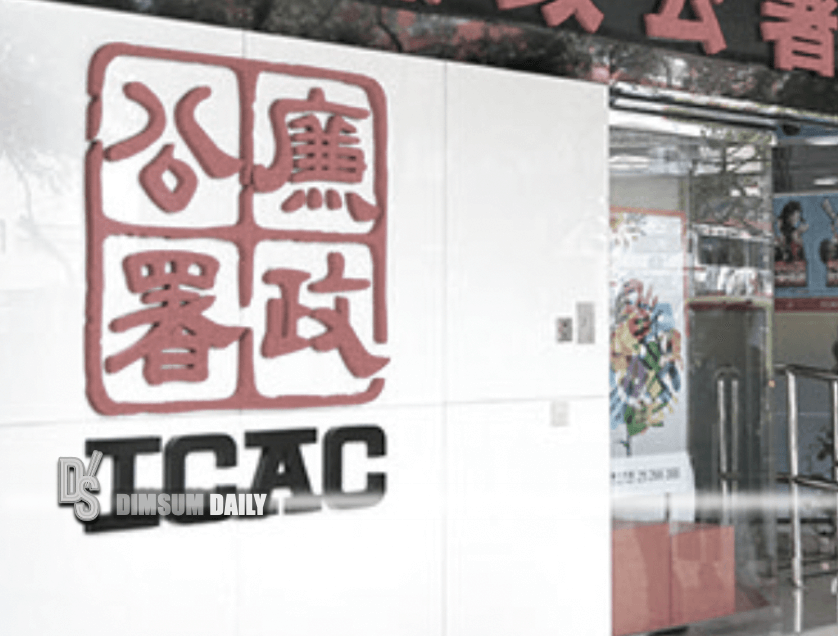 67-year-old businessman charged for impersonating an ICAC officer at ...