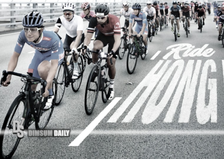 Hong Kong Cyclothon to be held on 18th December after 4 years - Dimsum ...