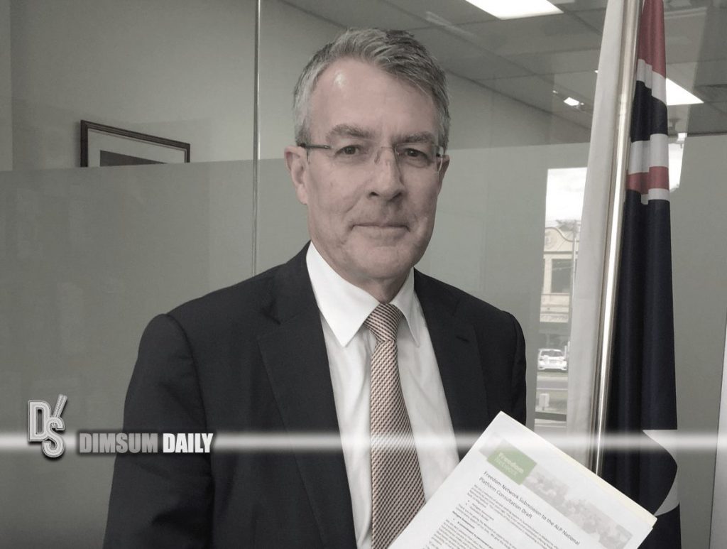 Australian govt to increase fines for data breaches - Dimsum Daily