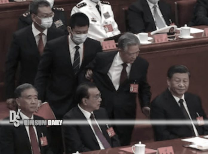 China's former president Hu Jintao unexpectedly escorted out of party congress - Dimsum Daily