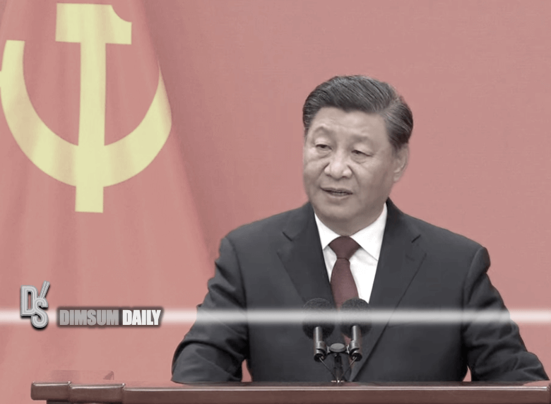 Xi Jinping, other members of Political Bureau Standing Committee of ...
