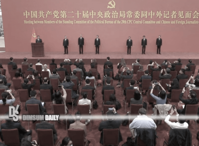 Xi Jinping elected general secretary of CPC Central Committee, full ...