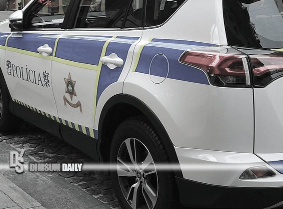 Macao Police car 24th - Dimsum Daily