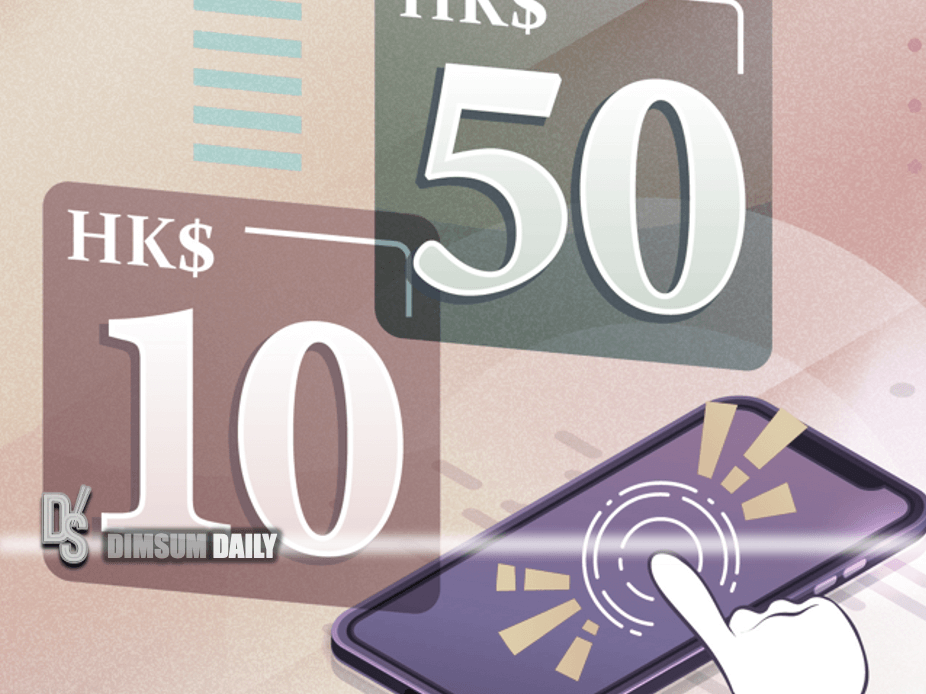 40,000 MTR shop coupons with a total value of HK$1,000,000 are up for ...