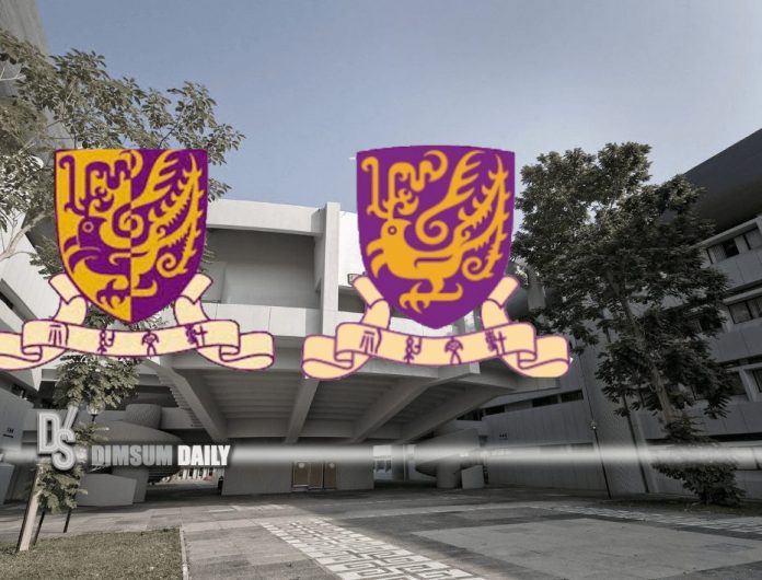 CUHK resorts to old emblem after using new emblem for less than 7 days ...
