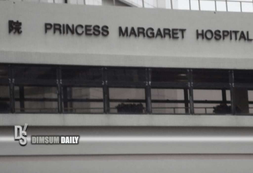 Princess Margaret Hospital accredited as Baby Friendly Hospital ...