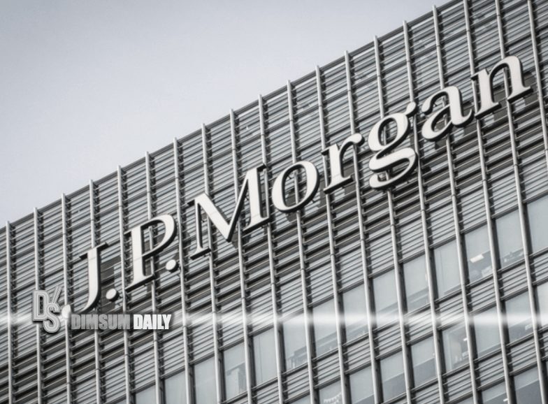 JPMorgan set to hire 20 more bankers in Saudi Arabia expansion - Dimsum ...