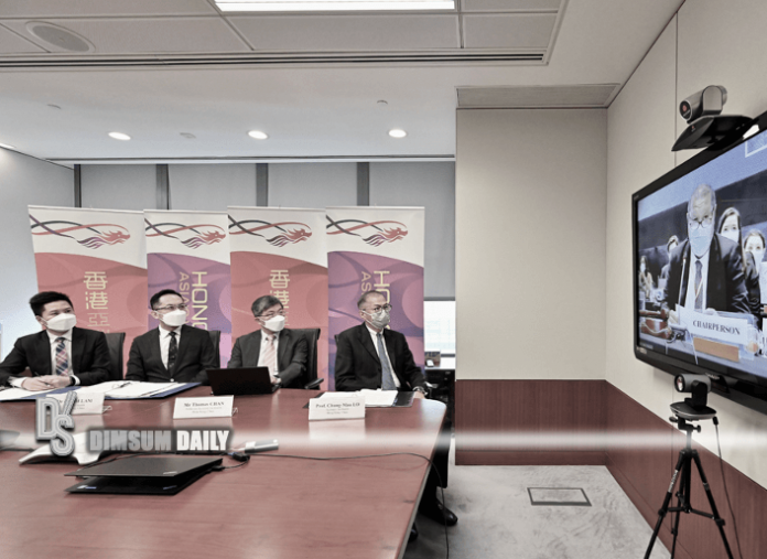 Secretary for Health attends WHO Western Pacific regional meeting ...