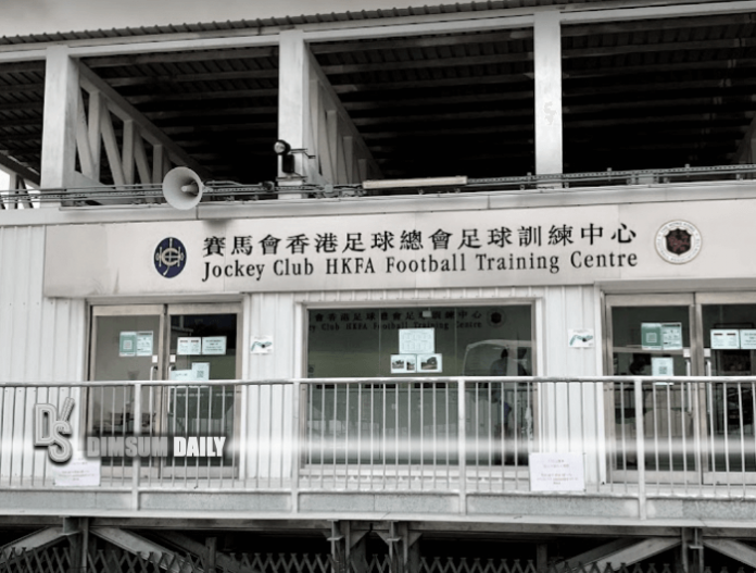 Explosive found at Jockey Club HKFA Football Training Centre, police ...