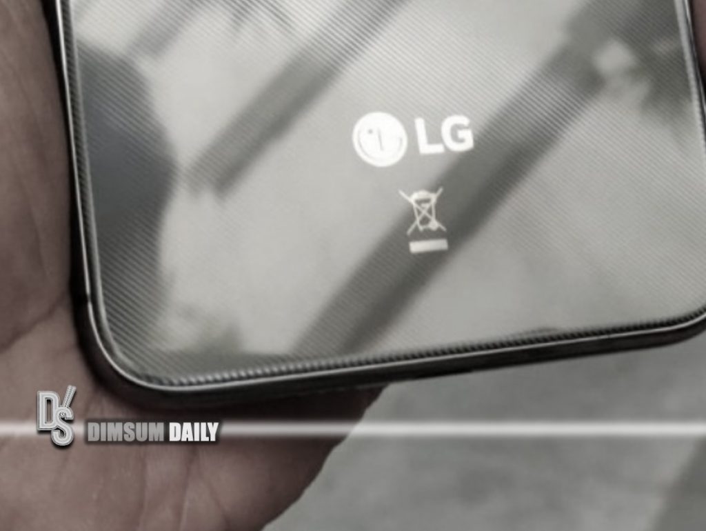 S.Korean LG Electronics' revenue hits record high in Q3 - Dimsum Daily