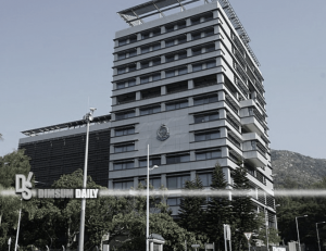Immigration Service Institute of Training and Development Open Day ...