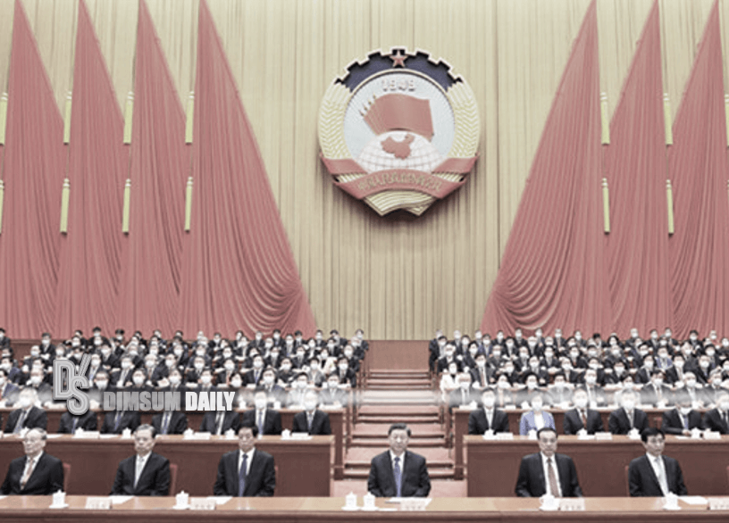 CPC Central Committee issues decision on Party congress guiding ...
