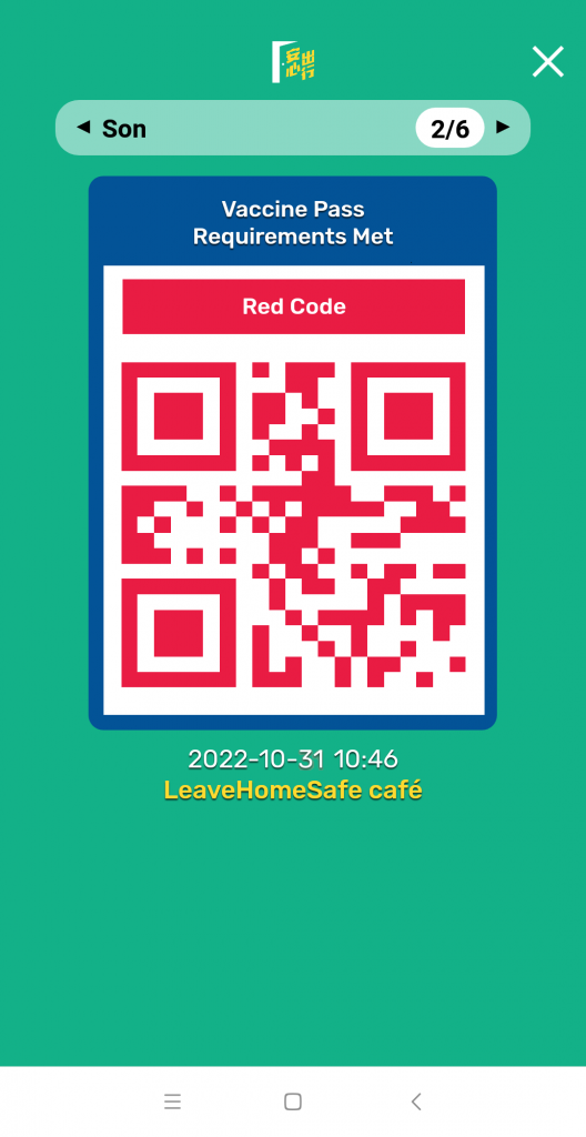 "LeaveHomeSafe" mobile app version 3.5.0 launched, new functions added ...