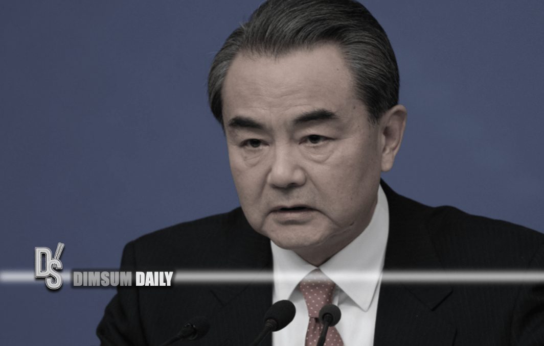 Chinese FM holds phone talks with U.S. secretary of state over ...