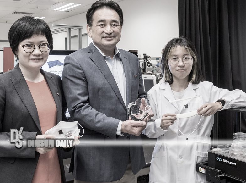 Smart Mask developed by CityU researchers improves personal and public health by detecting ...