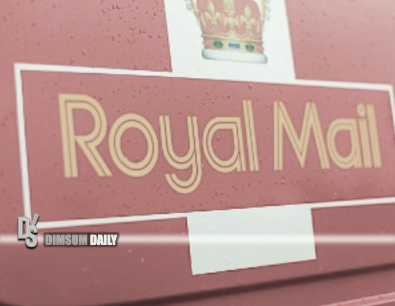 U.K.'s Royal Mail data breach as customers' information leaked to other ...