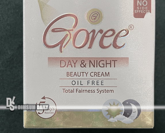 Hong Kong Customs urges public to stop using two types of Goree ...