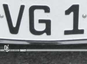 Personalised Vehicle Registration Mark "VG 1" sold for HK$165,000 ...