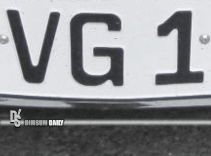 Personalised Vehicle Registration Mark "VG 1" sold for HK$165,000 ...