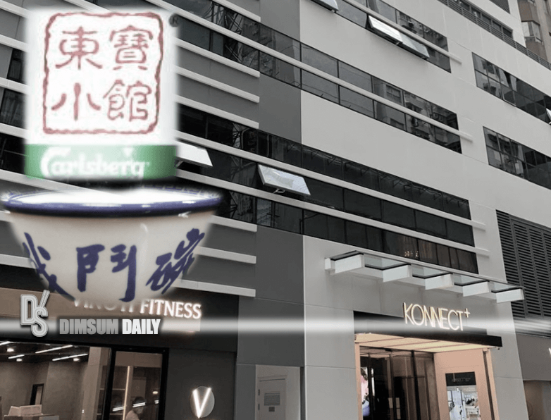 Tung Po Restaurant to reopen on Jaffe Road in Wan Chai on 10th November ...