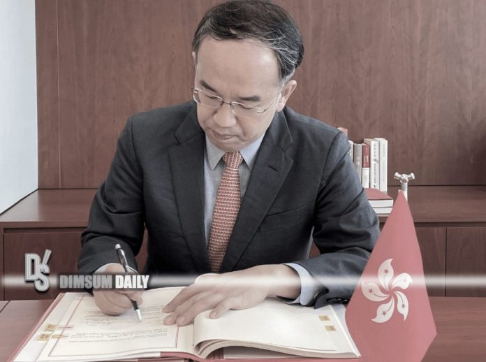 Hong Kong and Mauritius enter into tax pact - Dimsum Daily