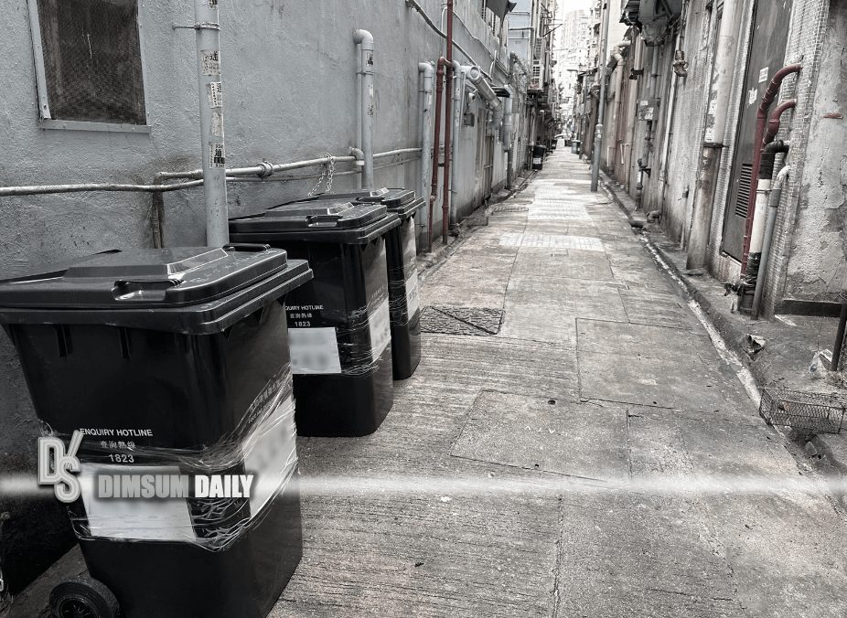 FEHD launches trial scheme to regulate placement of waste generated by ...