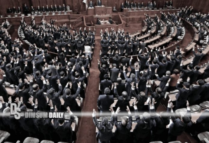 Japan's lower house passes infectious disease law revision - Dimsum Daily