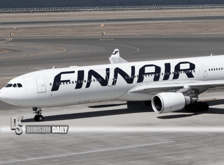 Finnair refuses to refund netizen over inconsistent COVID-19 antigen ...