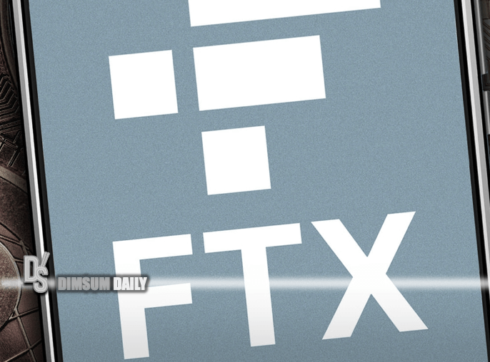 Investors fear potential FTX bankruptcy spilling over to reeling crypto, stock markets - Dimsum ...