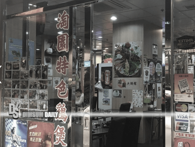 3 men attempt to kidnap 45-year-old woman in front of hotpot restaurant ...