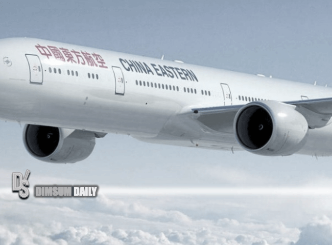 Shanghai-Budapest direct passenger flights resume - Dimsum Daily