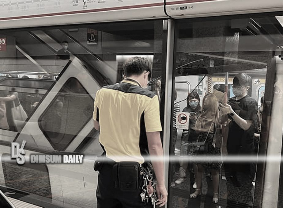 MTR train service between Jordan Station and Lai King Station disrupted ...