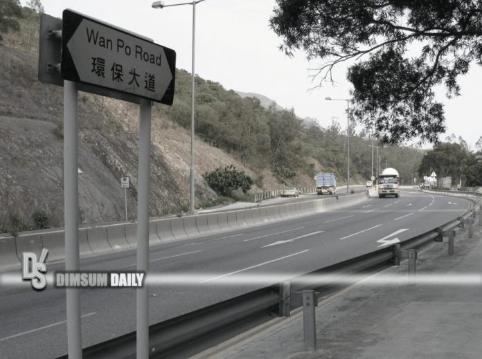 Bomb found at construction site on Wan Po Road in Tseung Kwan O ...