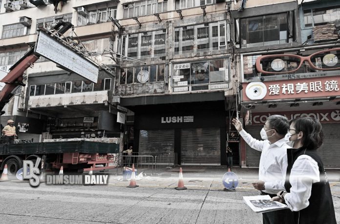 Deputy Chief Secretary for Administration oversees removal of abandoned ...