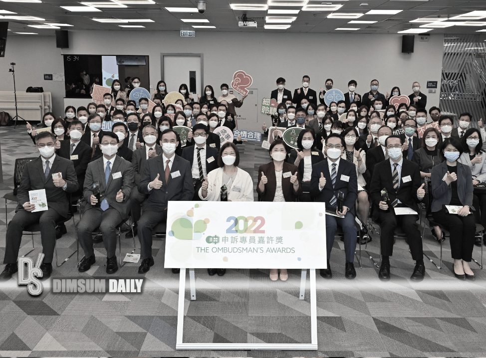 Ombudsman commends public organisations and public officers who ...