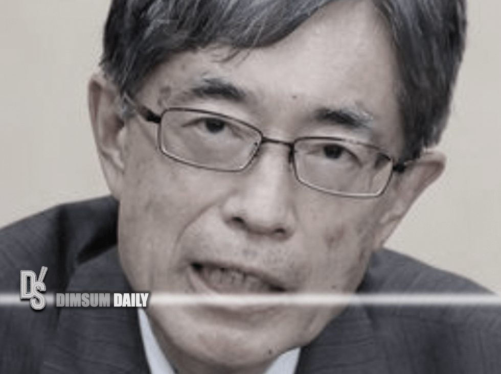 Japan's internal affairs minister under fire over new funds scandal - Dimsum Daily