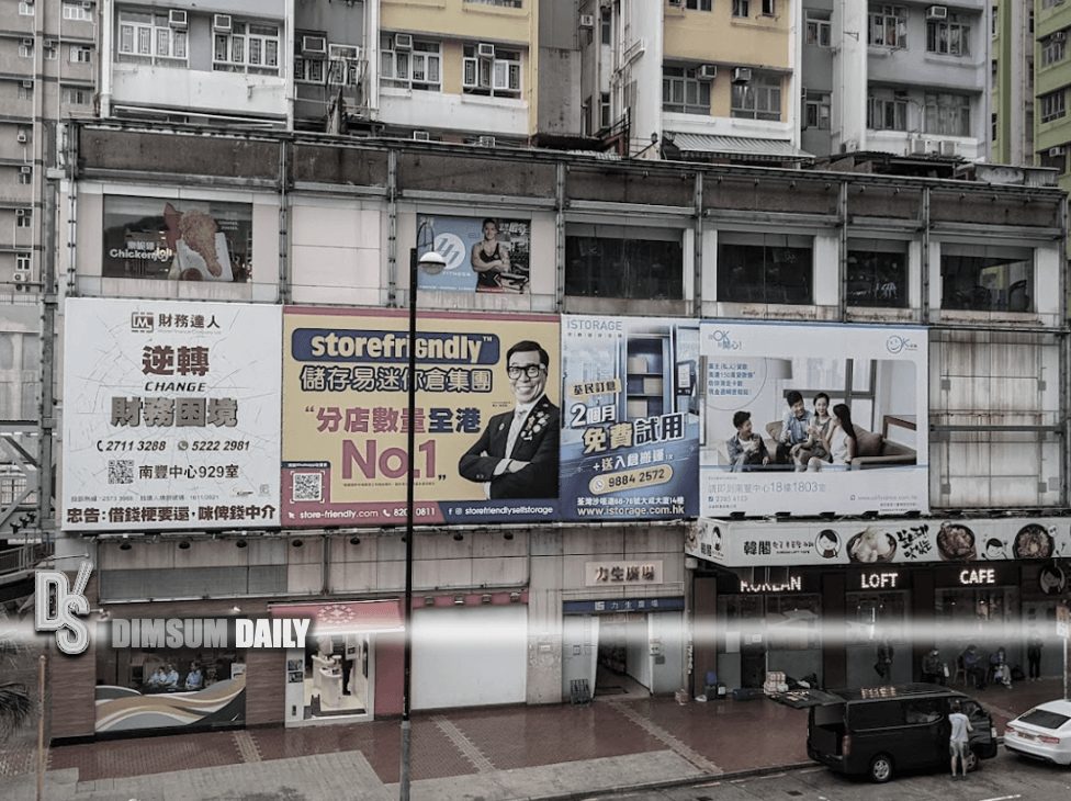 Shrimps and fish in Tsuen Wan aquarium shop poisoned, losses over HK ...