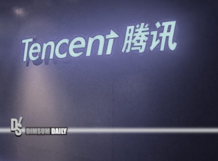 Tencent's revenue exceeds 140 billion yuan in Q3 - Dimsum Daily