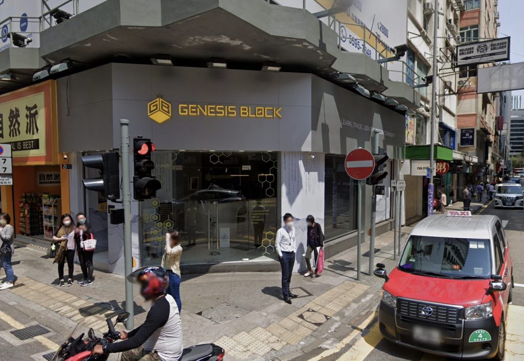 Founder of bankrupt FTX allegedly attempts to return to HK before meltdown, shareholders of ...