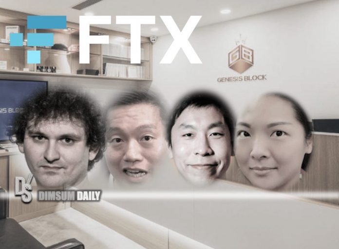 Founder of bankrupt FTX allegedly attempts to return to HK before meltdown, shareholders of ...