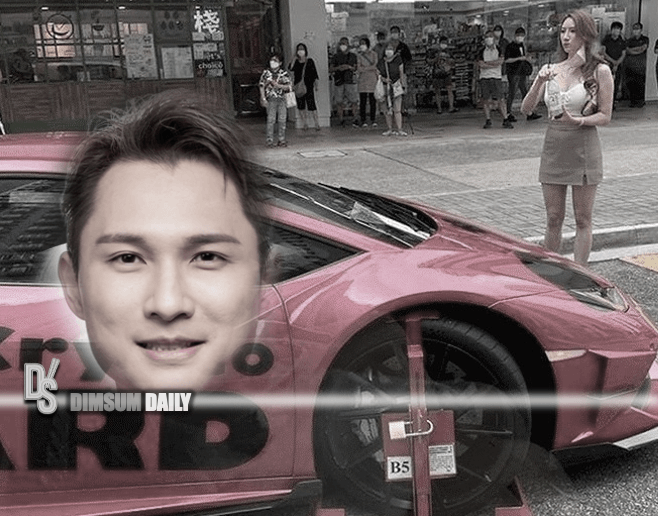 'Owner' of dark pink Lamborghini sports car clamped at City One conducts live broadcast to ...