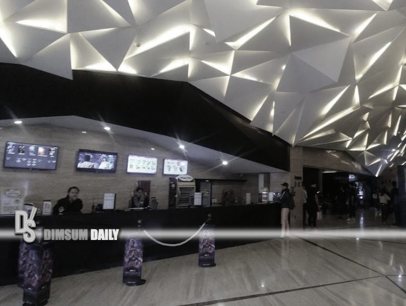 Emperor UA Cinemas (Guangdong) files for bankruptcy and closes down 7 cinemas in Mainland ...