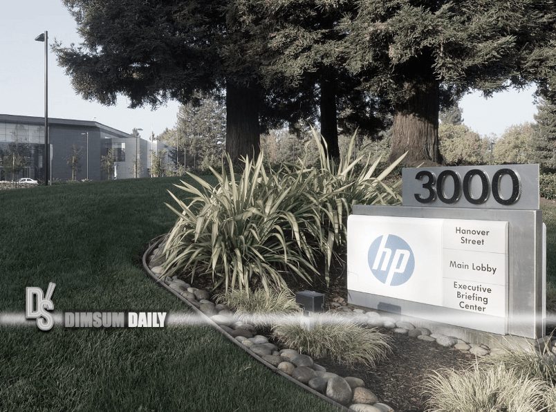 HP to lay off up to 6,000 workers through 2025 - Dimsum Daily